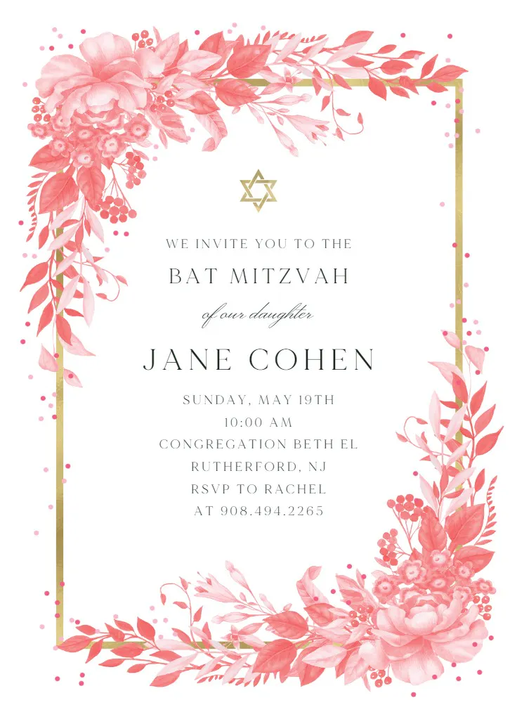 Blue Brushwork - Bar & Bat Mitzvah Invitation Template (Free) | Greetings Island